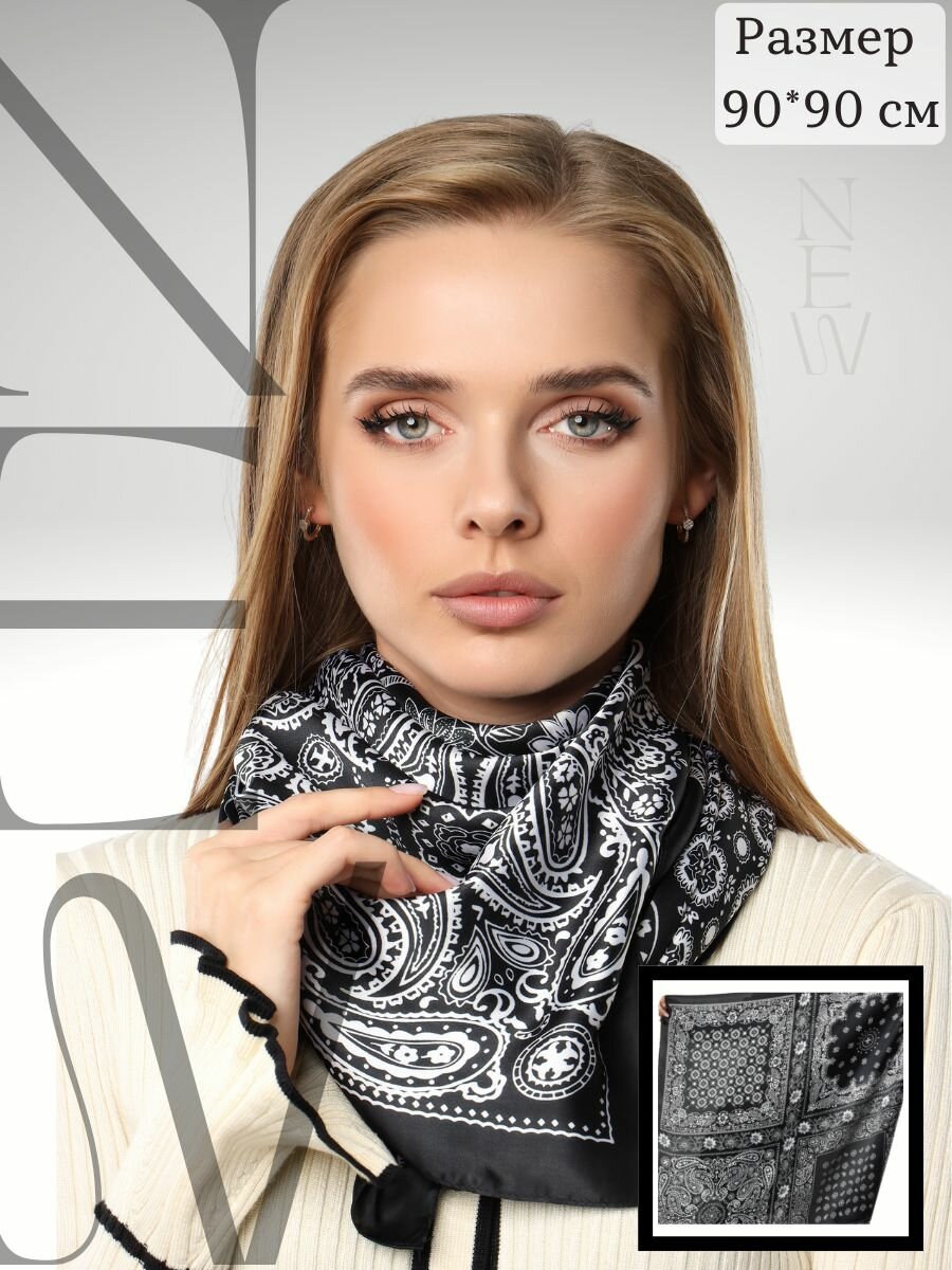 Платок CHALE Весна-лето 2025 для женщин