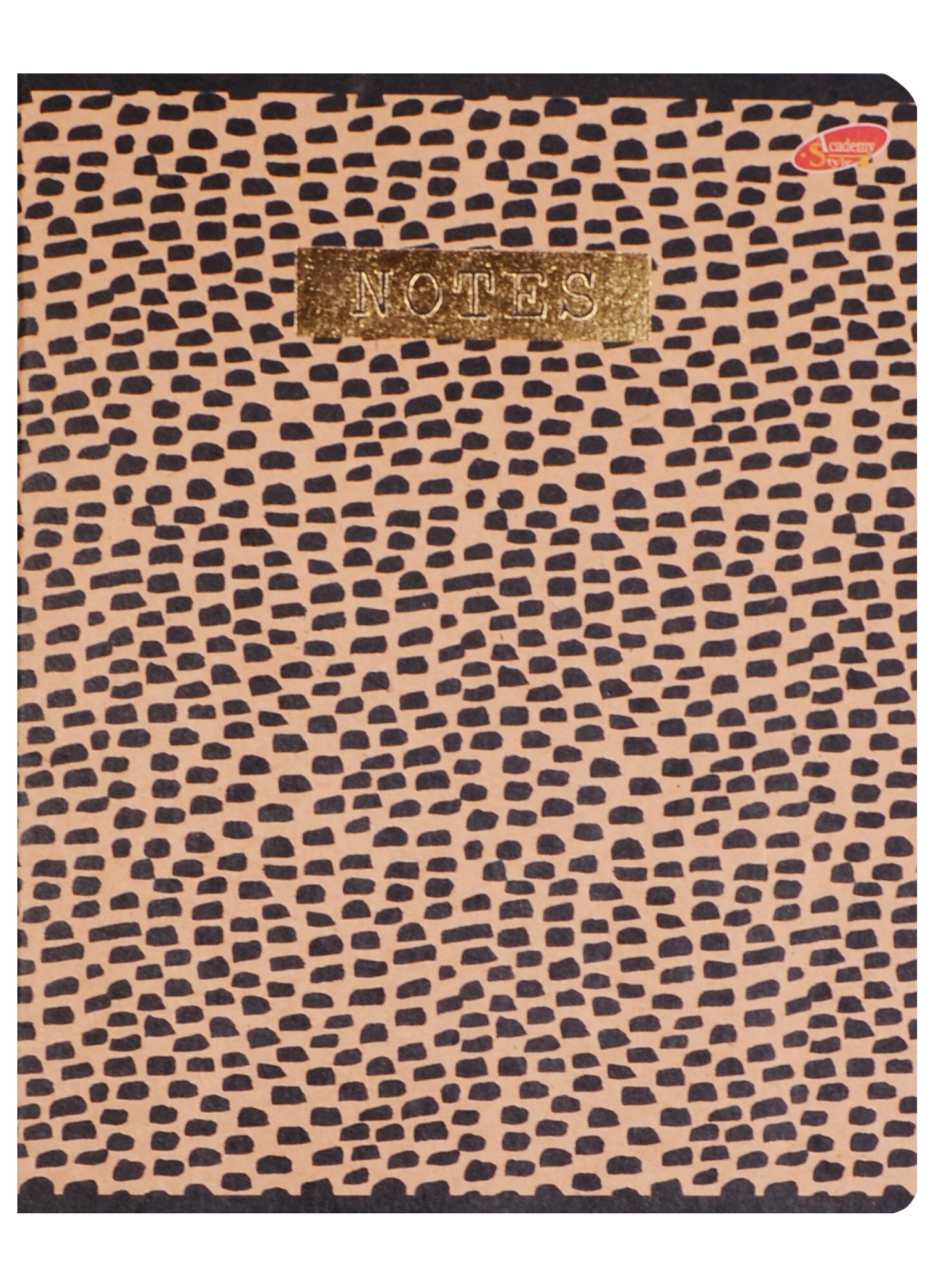 Тетрадь в клетку Academy Style, "Черная текстура", 48 листов, в ассортименте