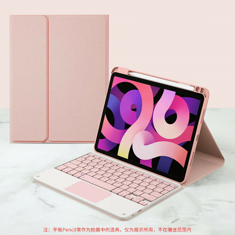 Для Ipad Pro11 беспроводная клавиатура Air410.9 сенсорная версия Bluetooth Клавиатура Защитный чехол со слотом для