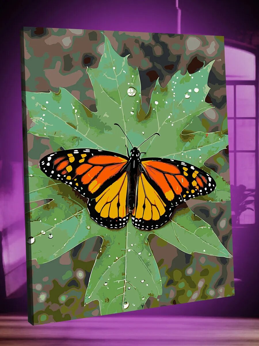 Картина по номерам Бабочка