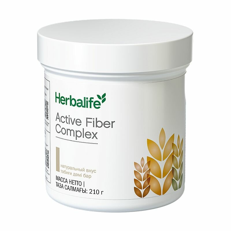 Комплекс пищевых волокон, Herbalife Гербалайф