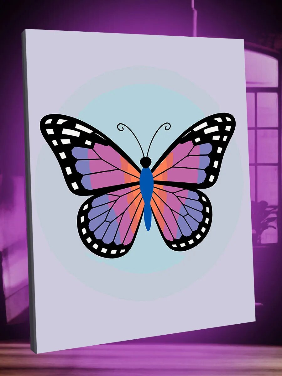 Картина по номерам Бабочка