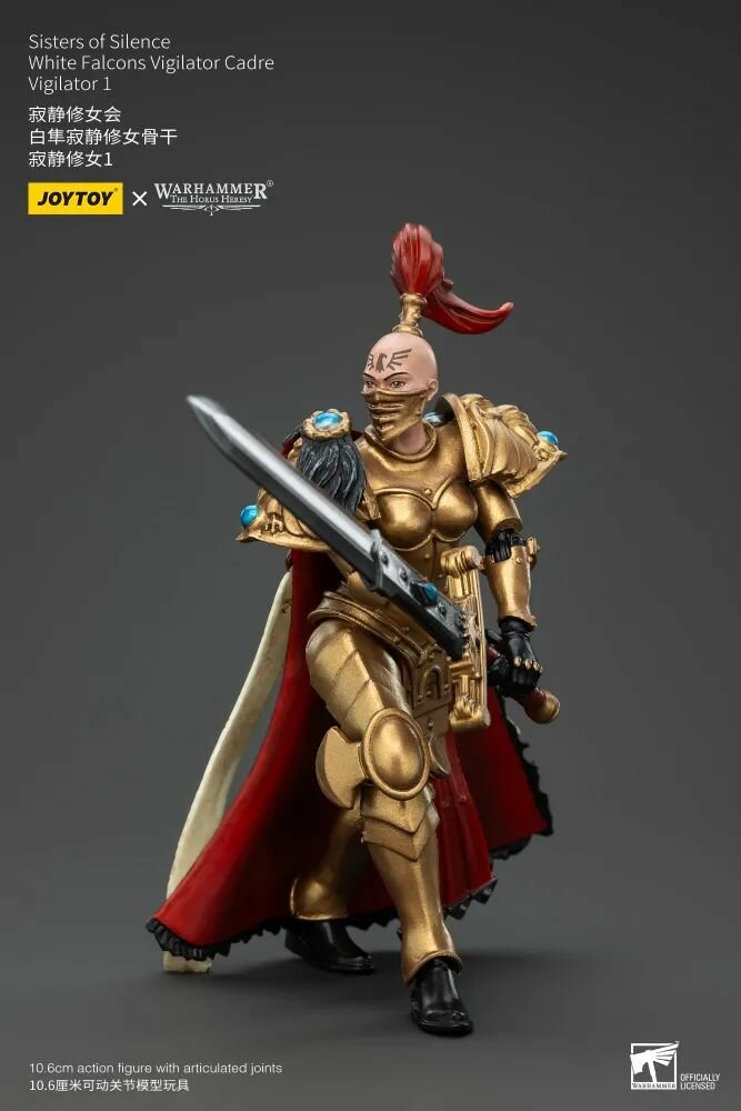 Warhammer: Ересь Хоруса - Сестры Безмолвия, боец 1 костяка Белого Сокола