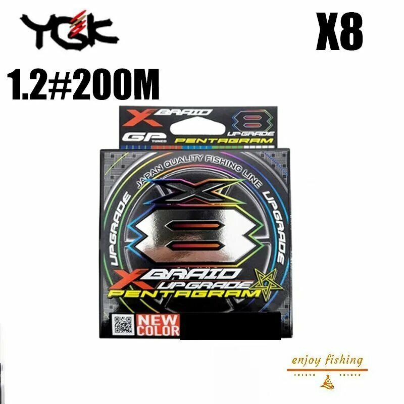 2020 YGKX8 XBRAID UPGRADE PENTAGRAM 1.2#200M-multicolor Плетеная леска Шнур плетёный для рыбалки розовый