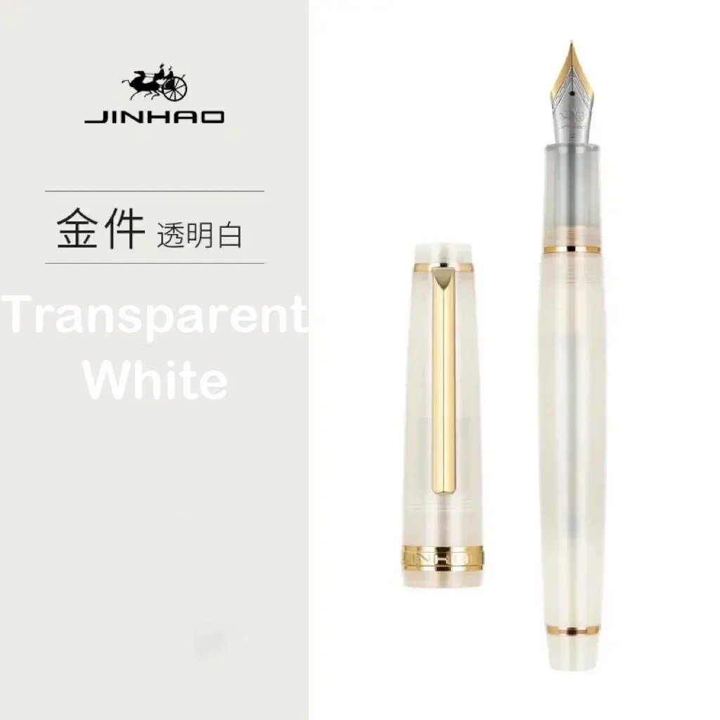Перьевая ручка JINHAO 82 прозрачная EF F M Бежевый, Ф, Transparent White