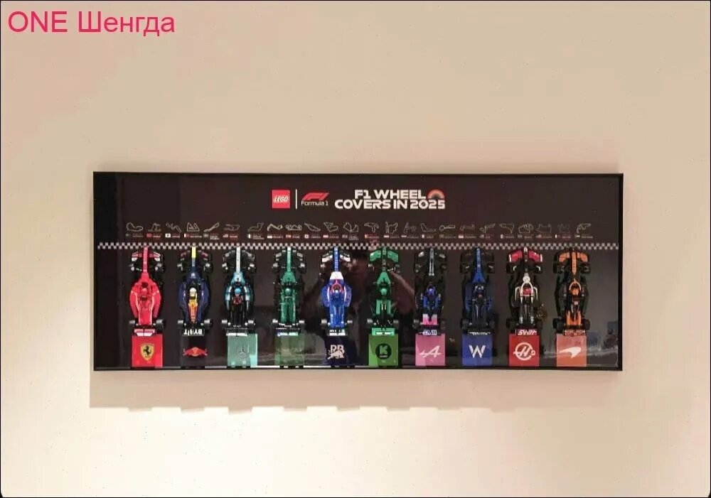 Совместима с настенной фоторамкой Lego, толщина 3,5 см, акрил, 1 шт