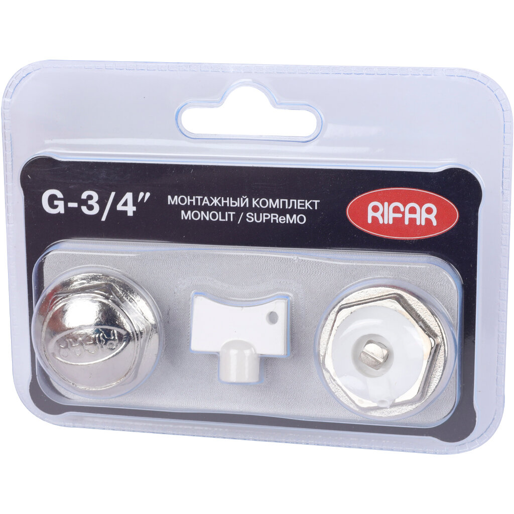 Комплект монтажный для радиаторов Monolit/Supremo G3/4” металл