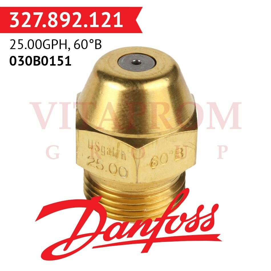 Форсунка Danfoss 25.00GPH, 60B, 030B0151 — фото 1