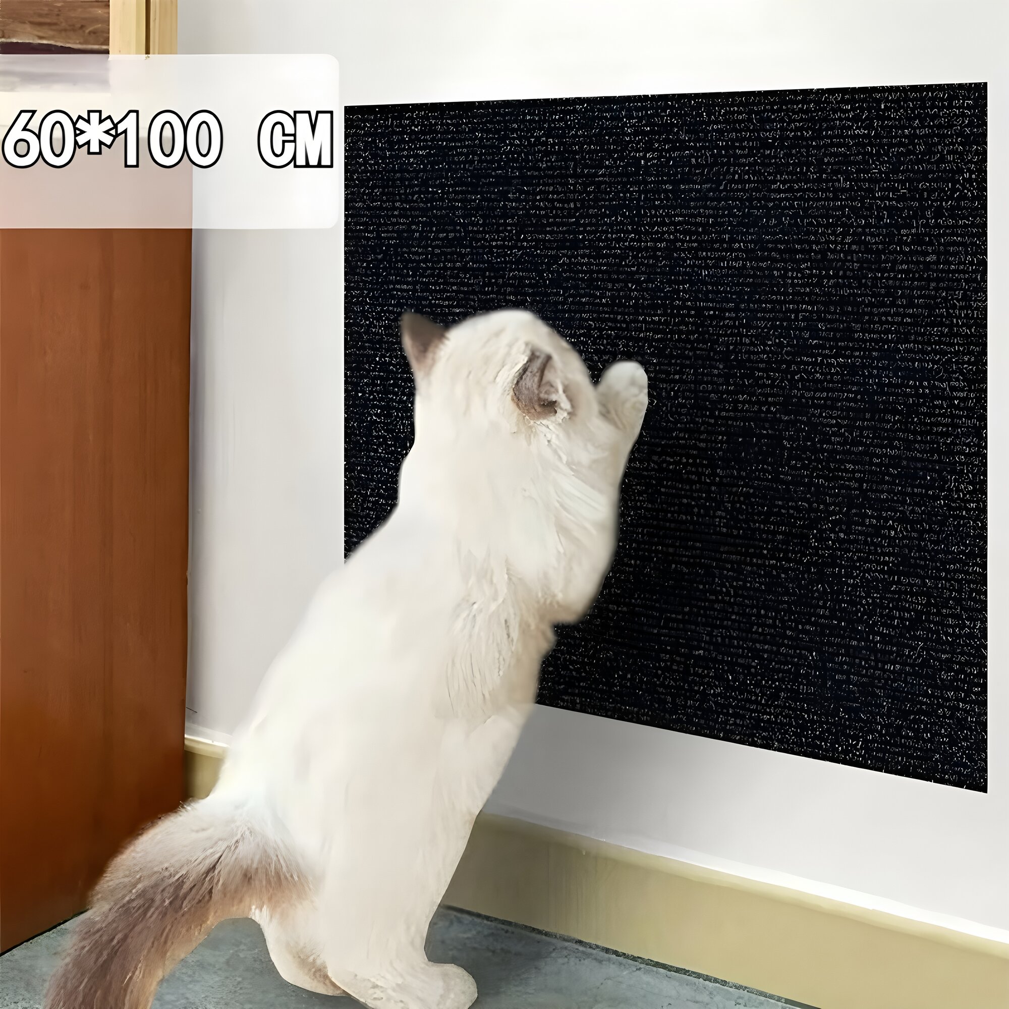 Когтеточка для кошек самоклеящаяся на диван, на стену, на пол, угловая, черное 60*100см