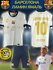 Форма спортивная , размер XXL, капучино