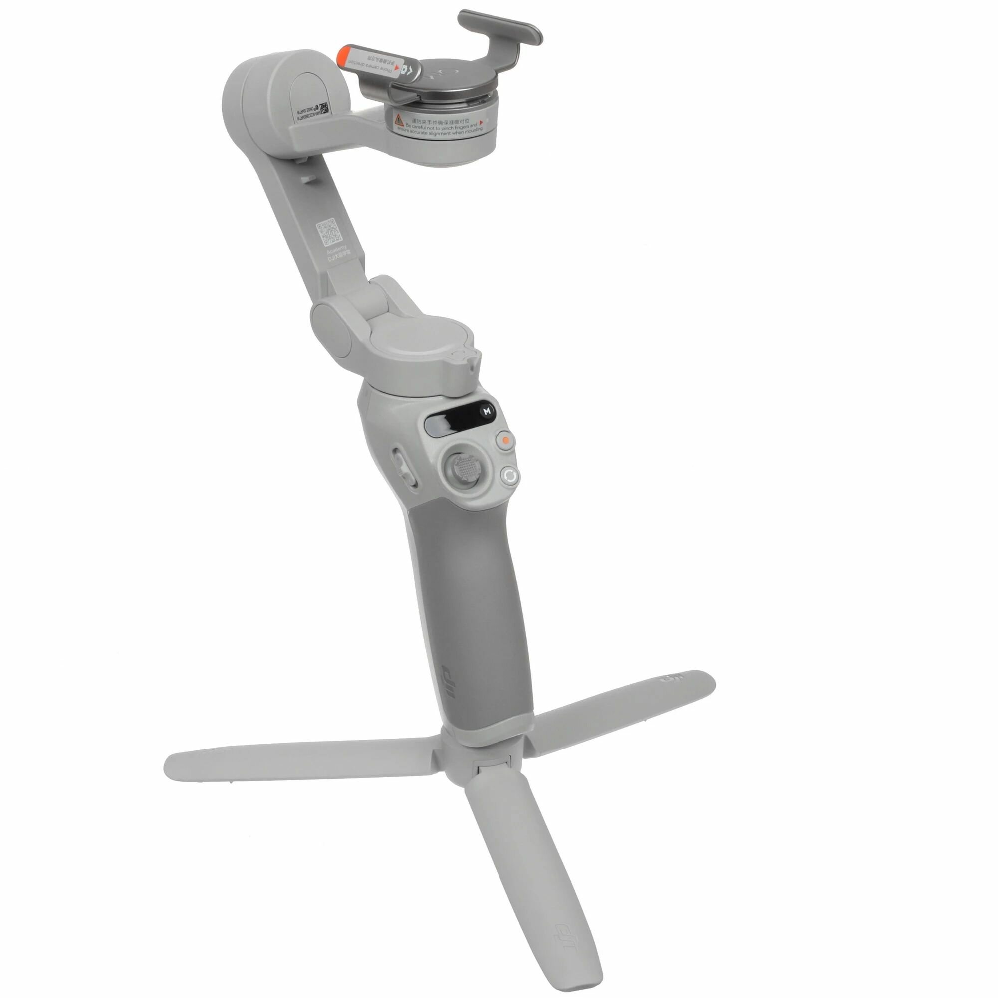 Стабилизатор для смартфона DJI Osmo Mobile SE белый