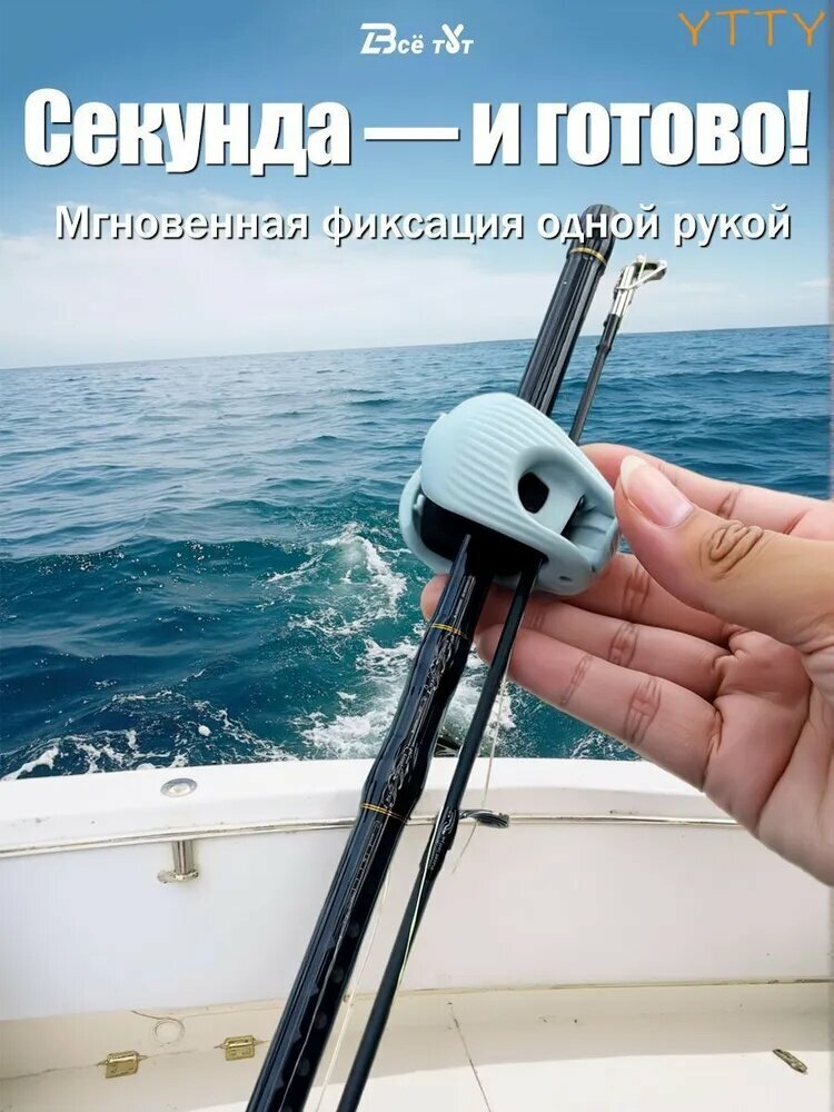 Жерлица — фото 1