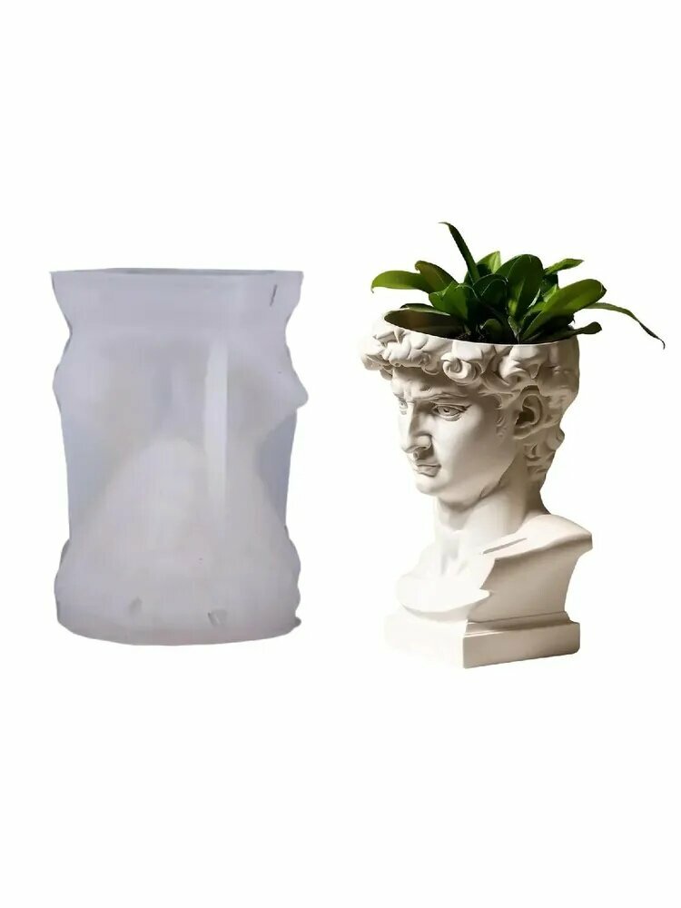 Кашпо, 1 шт, цвет белый