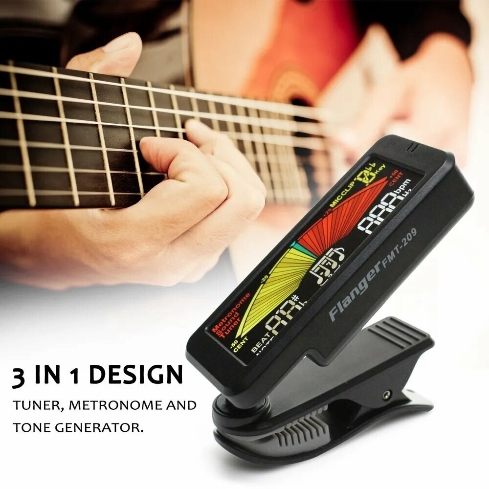 Тюнер музыкальный