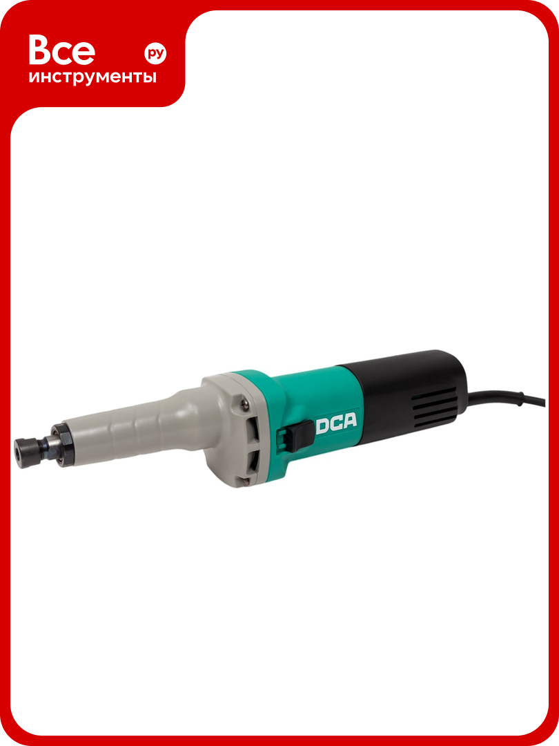 Прямая шлифовальная машина DCA ASJ06-25, для труднодоступных мест регулируемая скорость, щеточный двигатель
