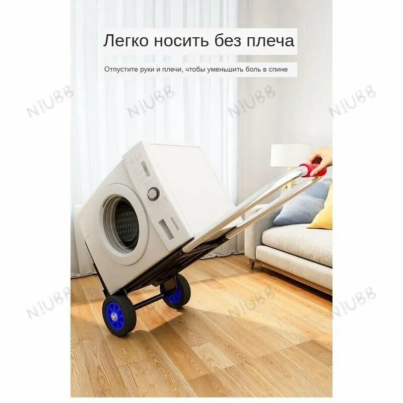 Тачка садовая