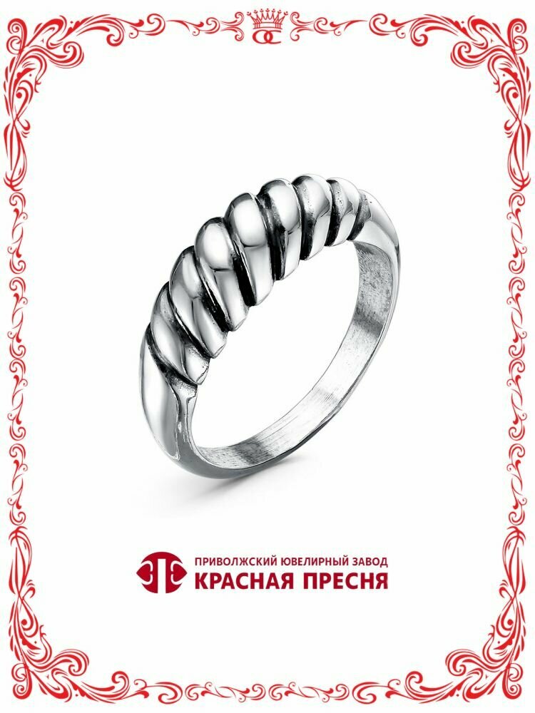 Кольцо, серебро, 925 проба, оксидирование