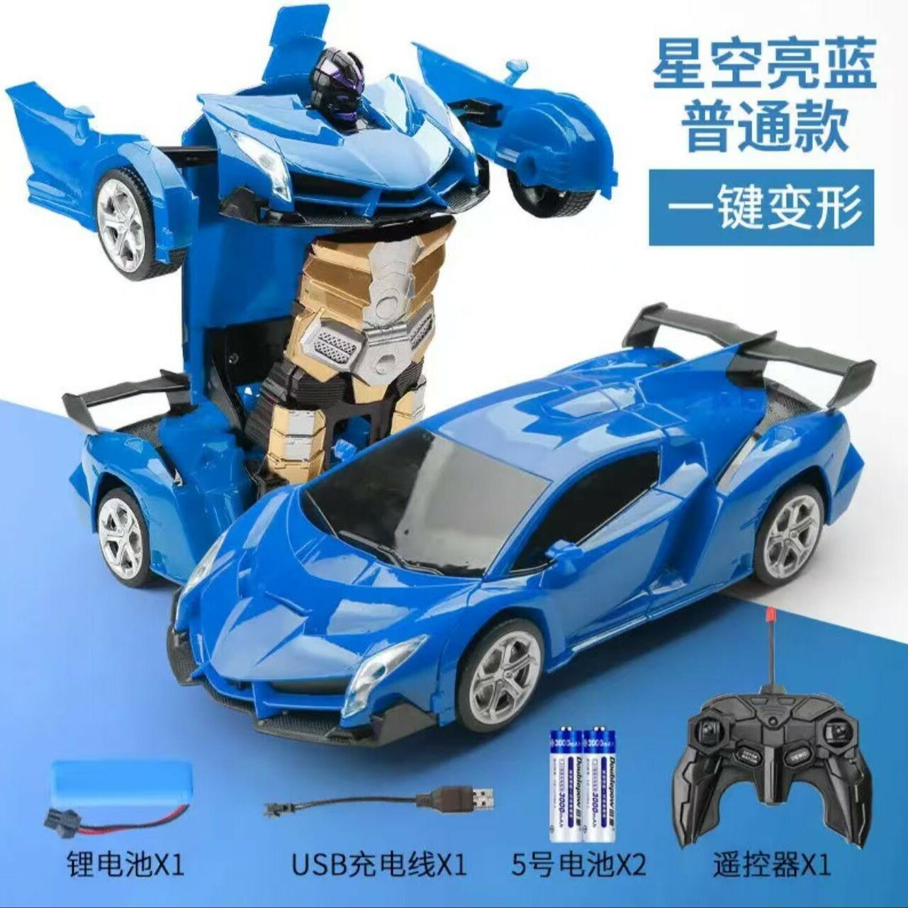 Автомобиль-трансформер с дистанционным управлением, зарядка, гоночный автомобиль, робот Кинг-Конг, детская полицейская машина для мальчиков и девочек, игрушка в подарок