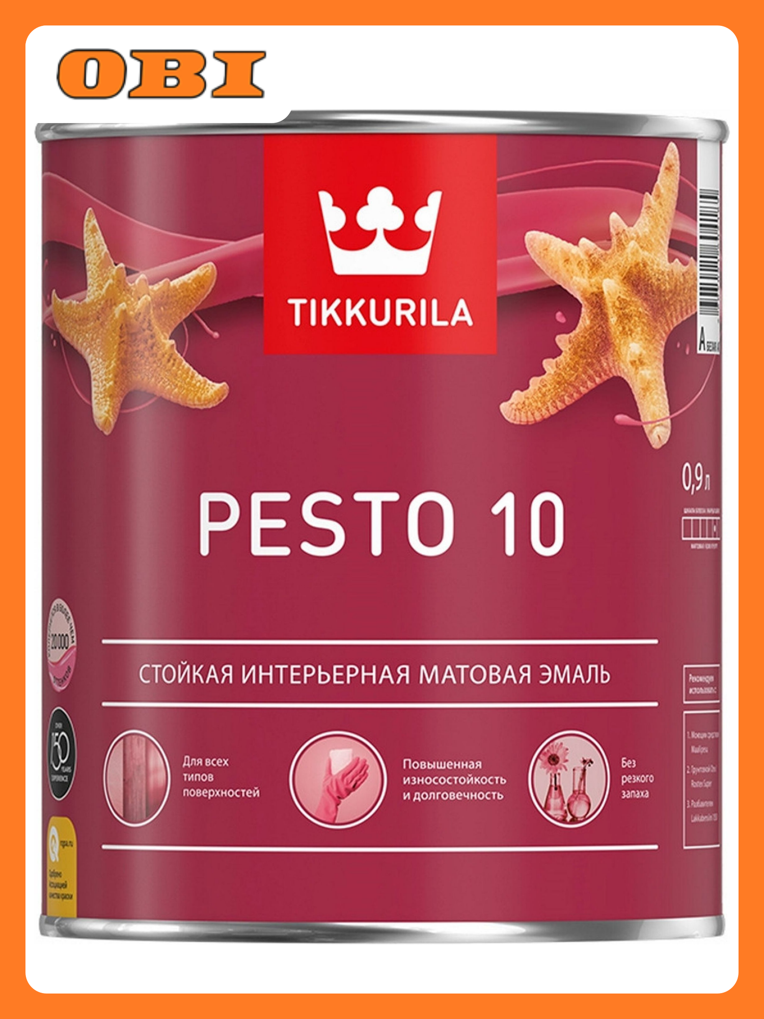 Эмаль Tikkurila/Tikkivala Pesto 10 матовая белая 0,9 л