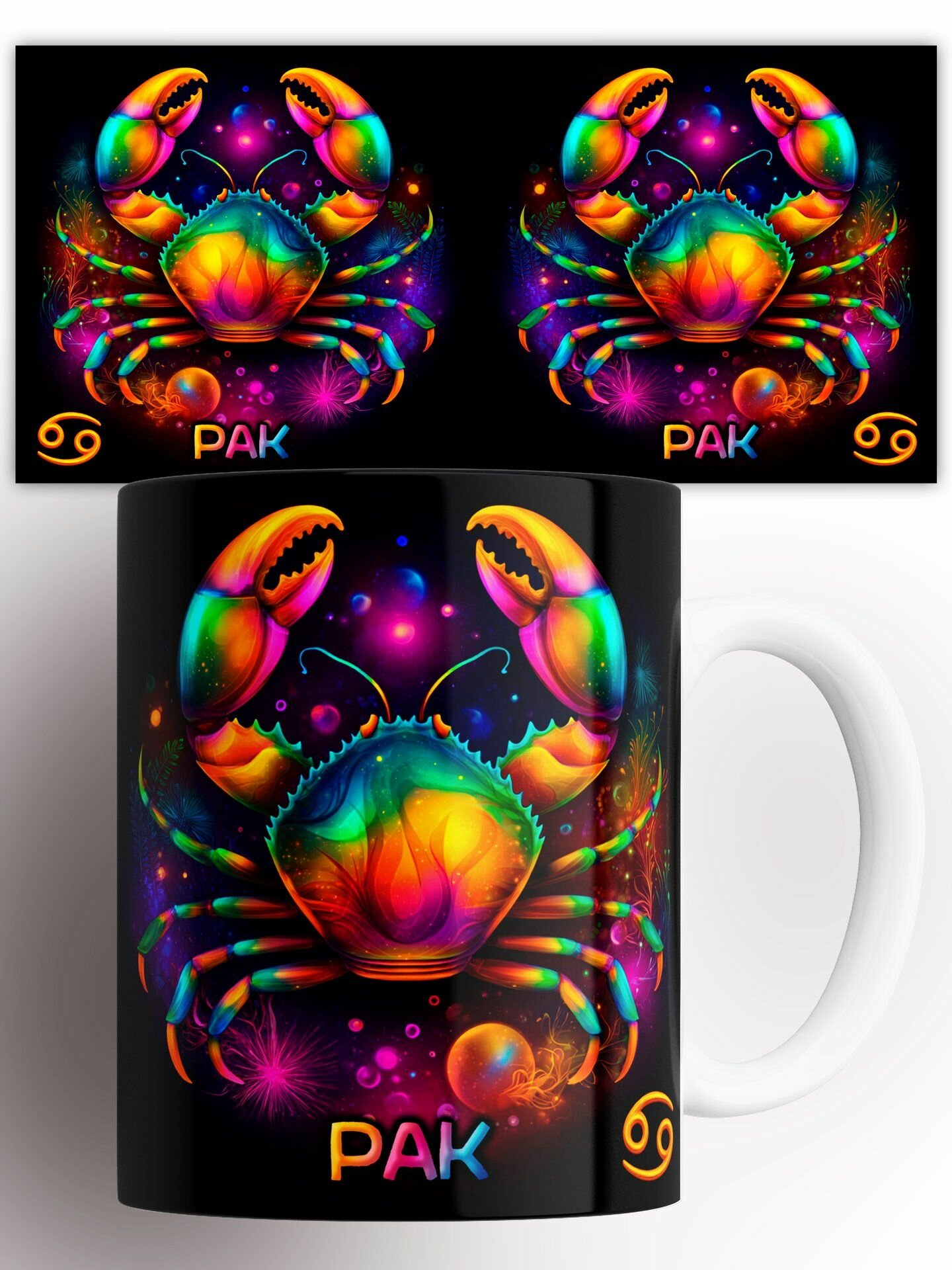 Кружка Знаки зодиака Рак неон 330 мл