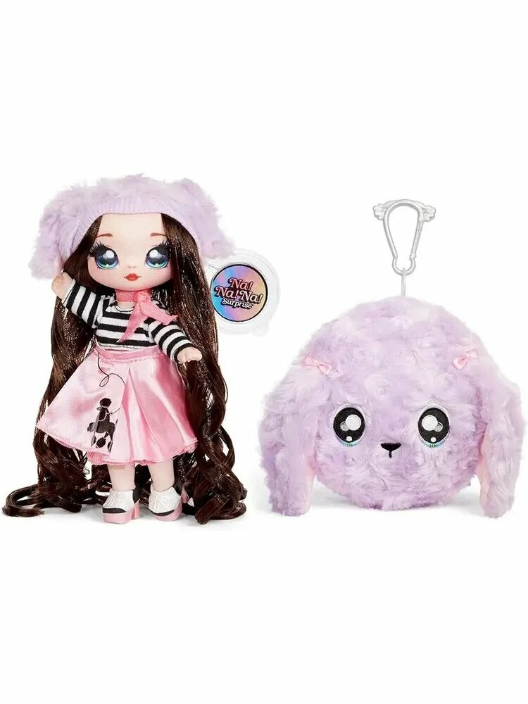 NaNaNa Surprise Girl Игрушки Принцессы Игрушки Реалистичные