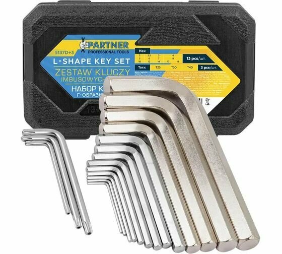 Ключи Г-образные 6-гранные, набор 13+3 предмета Partner