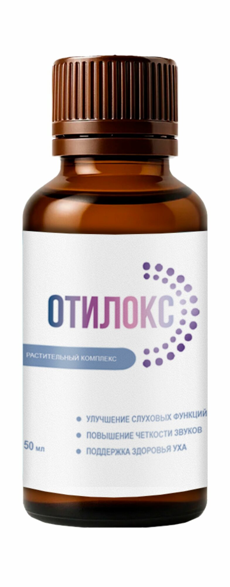 Капли Отилокс, для улучшения слуха и от неврита слухового нерва, натуральный состав