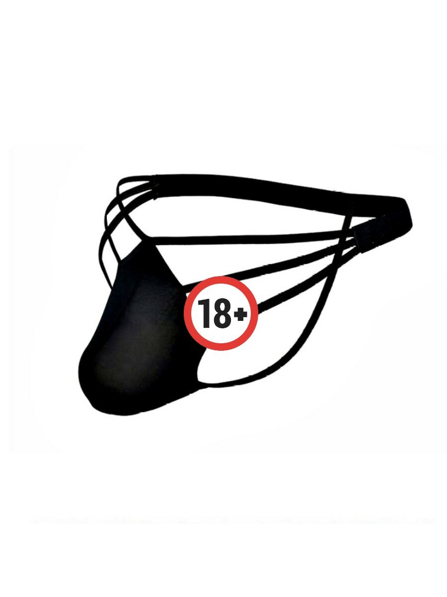 Трусы Romeo Rossi RR1022-2, мужские, стринги, черные, XXL(52)