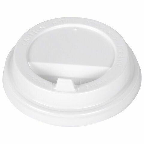2 шт. Крышка для стакана 200-250 мл, диаметр 80 мм, 100 штук с клапаном-носиком, белая, скандипакк, 8027, 77408027