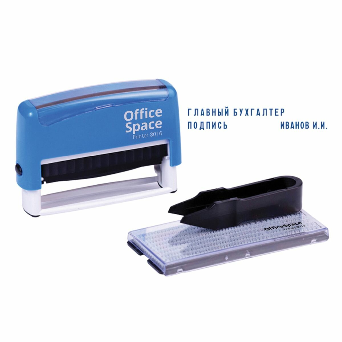 Штамп самонаборный OfficeSpace, 2стр, 70*10мм