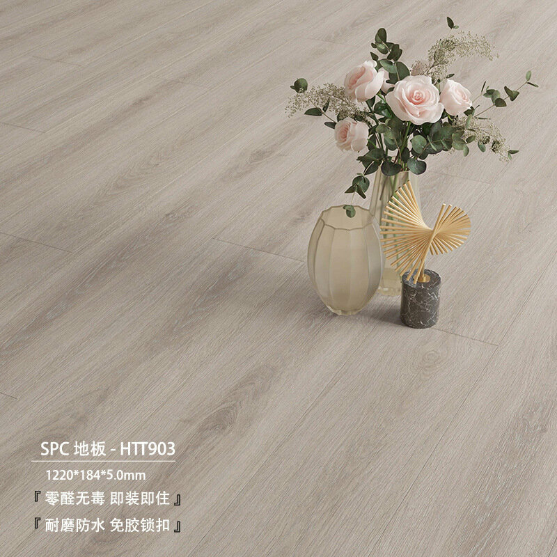 SPC каменно-пластиковый пол 5 мм для домашнего использования, без формальдегида, экологически чистый, для ремонта отелей, ПВХ-замковый пол, износостойкий, водонепроницаемый, фабричный