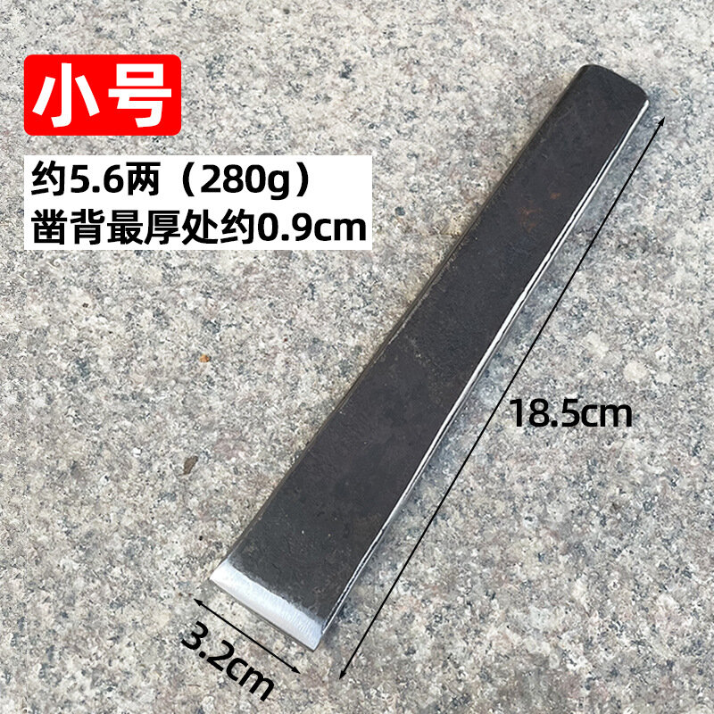 Деревообрабатывающее долото, ручная ковка, плоское долото, многофункциональное долото для DIY, плоское долото, нож, пробойник