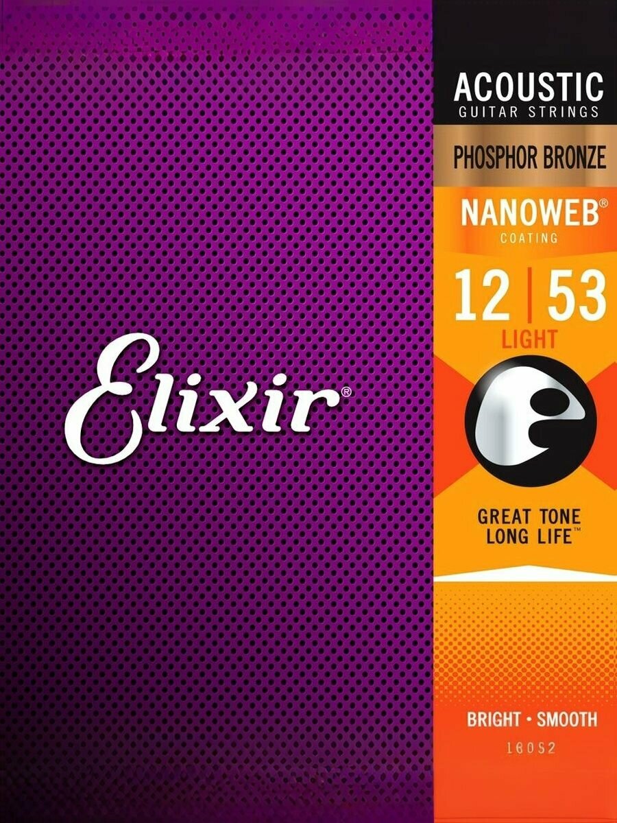 Струны для гитары Elixir ( Phosphor bronze )