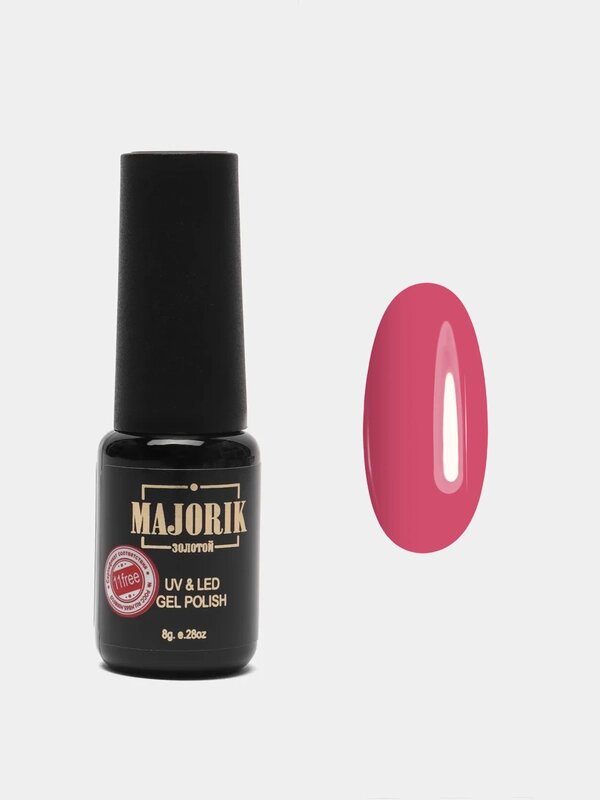 Гель лак Luckylak Kapsula 52, 8 g, розовый, вишневый для маникюра и педикюра