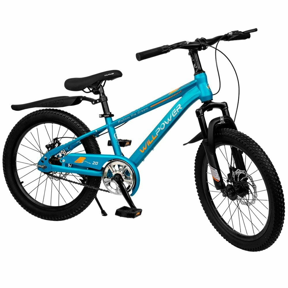 Велосипед детский WILLPOWER двухколесный, размер 20, синий