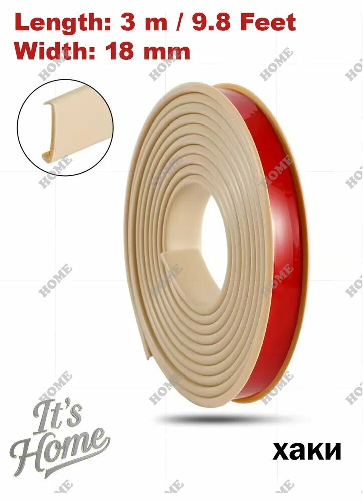 Кромка мебельная клеевая