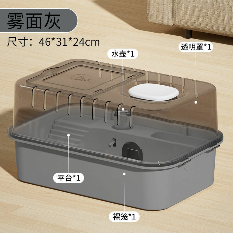 Золотой медведь, маленькая клетка, дешевые, большие, роскошные принадлежности для виллы, акриловый прозрачный домик против побега