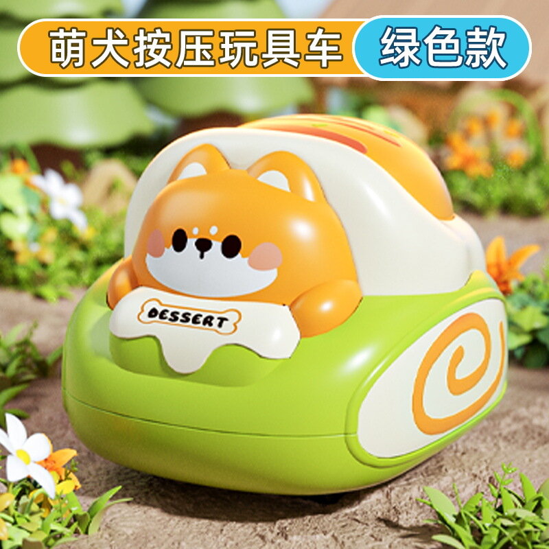 Детская маленькая игрушка, машинка-динозавр с инерцией, свисток, инженерная машинка, маленький поезд, маленький приз для детского сада