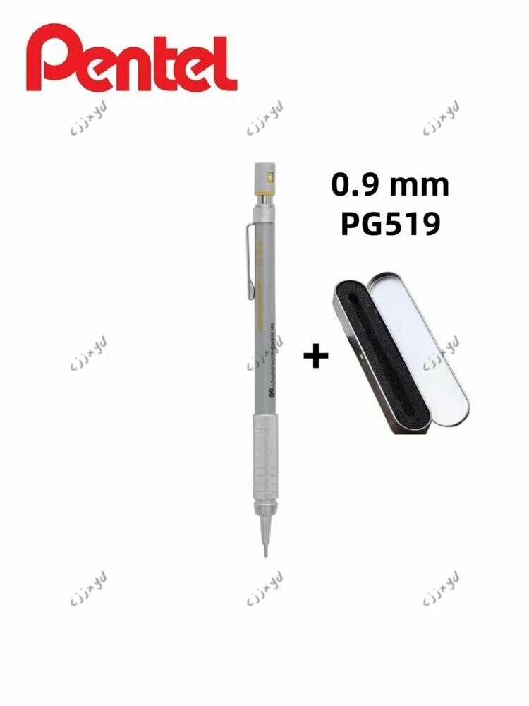 Pentel Карандаш, толщина: 0.9 мм, 1 шт.