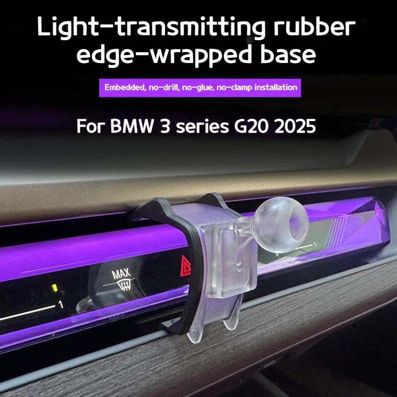 Для BMW 2 3 4 5 7 серии X3X4X5X6X7 G20 G60 G70 G01 G45 2019-2025Автомобильный For 3 series 2025