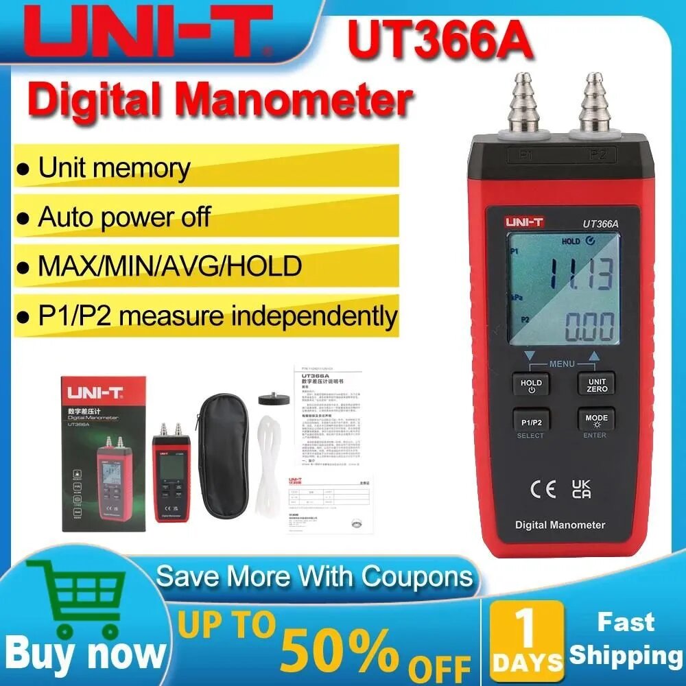 UNI-T UT366A цифровой манометр для измерения давления и дифференциального давления