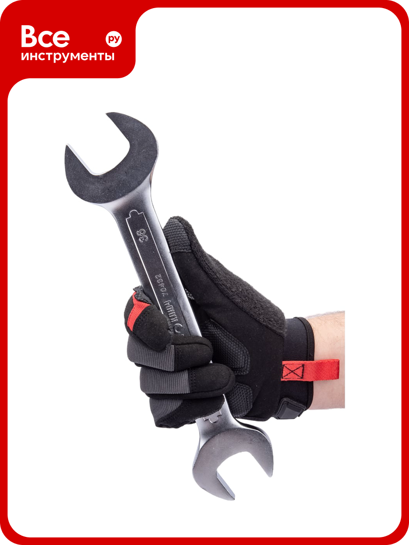 Рожковый ключ сервис ключ 32х36мм, 32х36мм, двусторонний профессиональный инструмент из CrV сплава, зажимное устройство