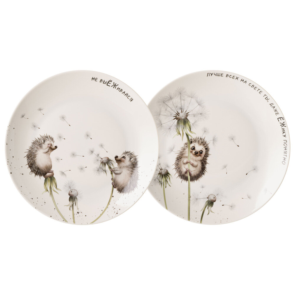 Набор тарелок закусочных lefard лови счастье 2шт. 20,5 см KSG-581-008