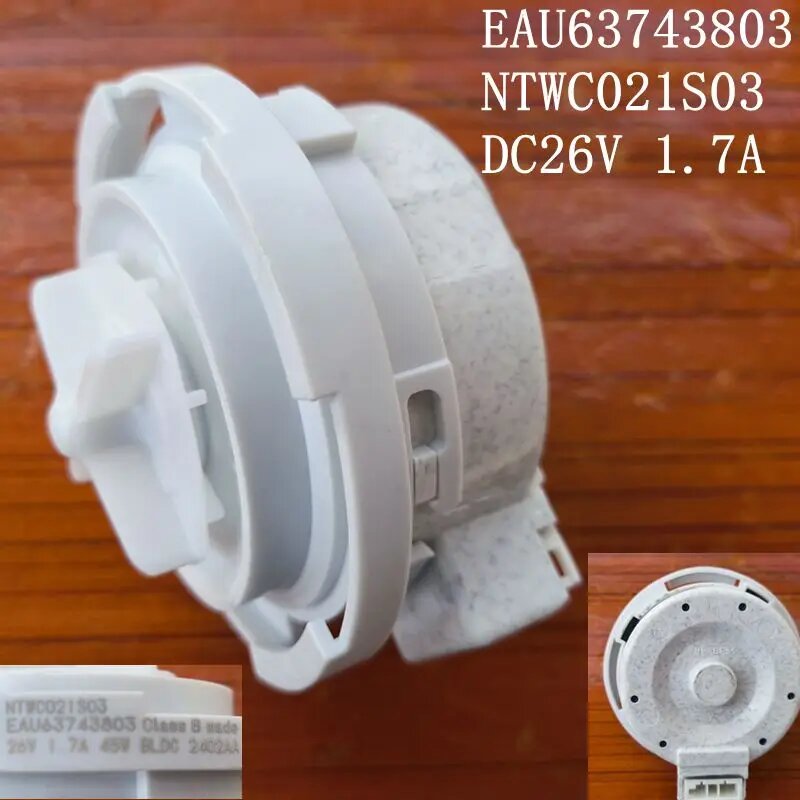 Мотор для стиральной машины LG EAU63743803