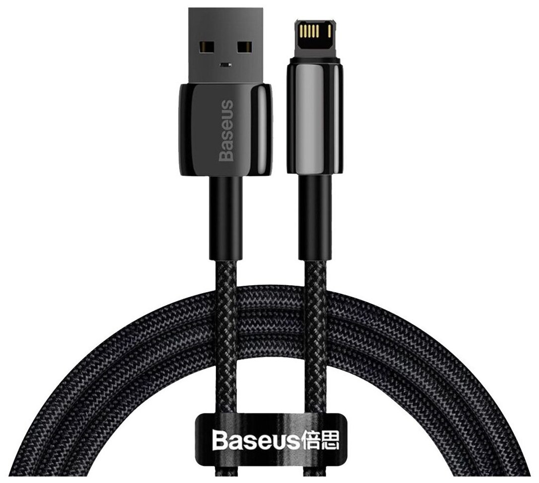 Кабель Baseus Tungsten Gold Fast Charging Data Cable USB to Lightning 2.4A 2 м, цвет Черный (CALWJ-A01)