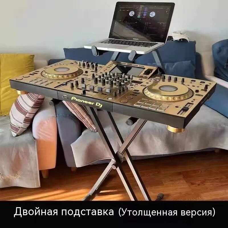 Стойка для DJ-оборудования Pioneer DJ, металлическая, регулируемая по высоте, черная