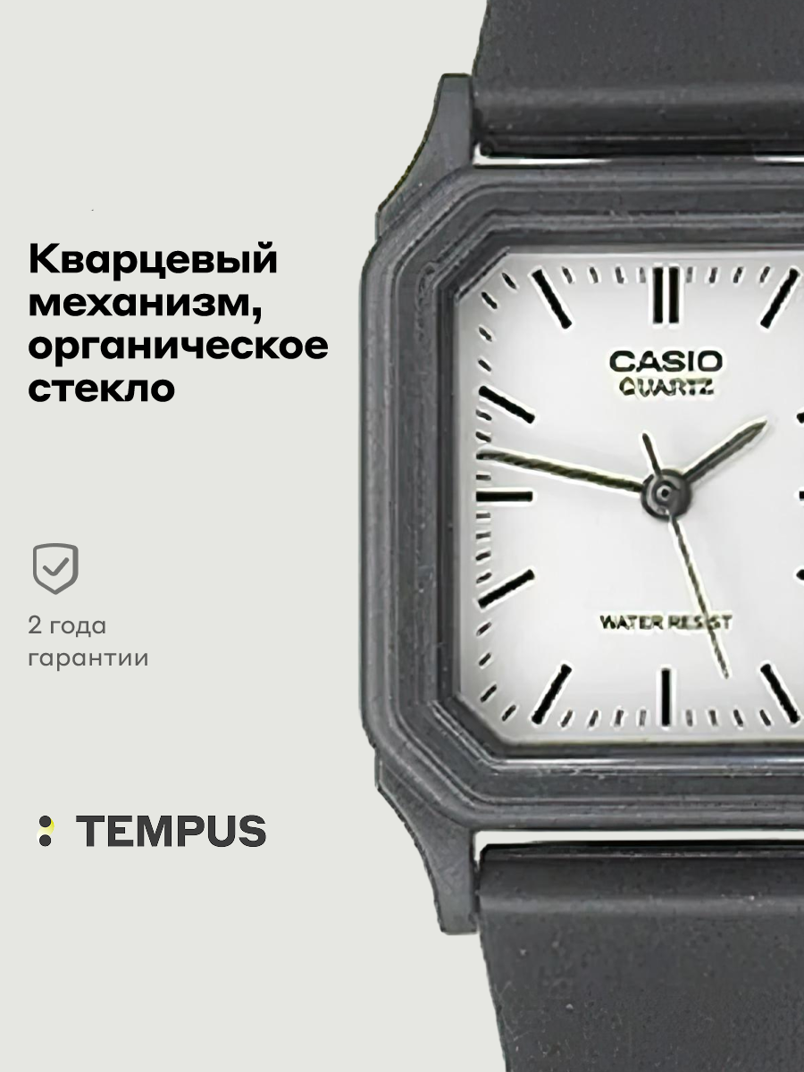 Наручные часы Collection