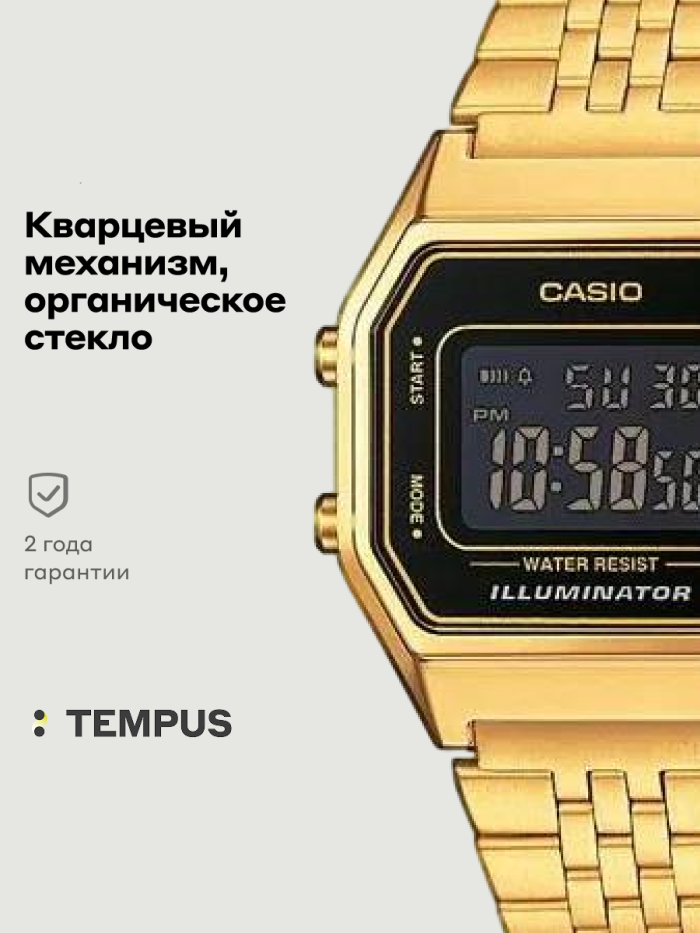 Наручные часы CASIO, серебряный
