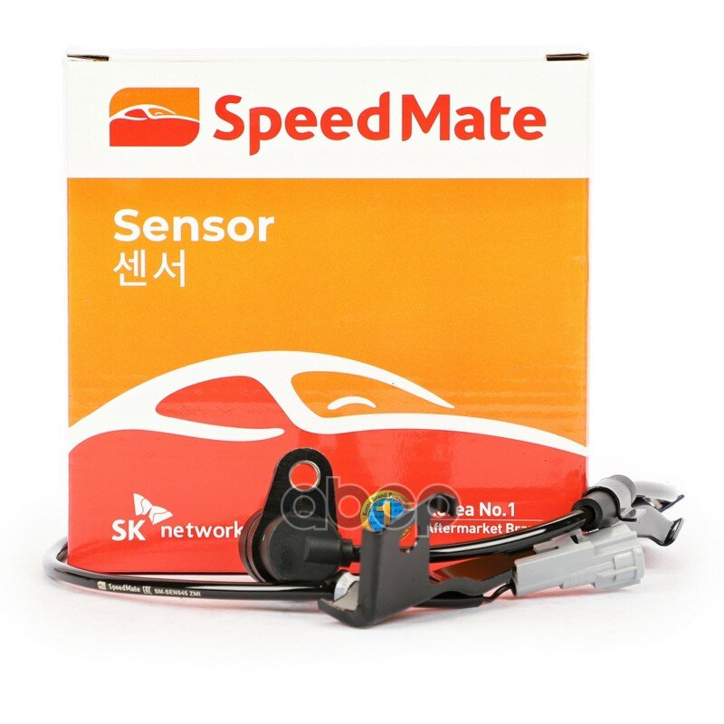 Датчик ABS задний левый TOYOTA Hilux VII SpeedMate арт. SM-SEN945