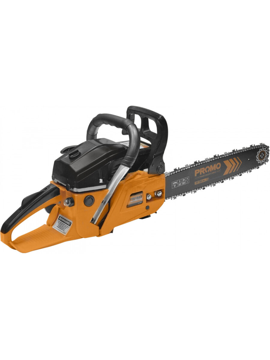 Бензопила Carver PSG-45-15 1800Вт 2.4л. с. дл. шин:15" (38cm)
